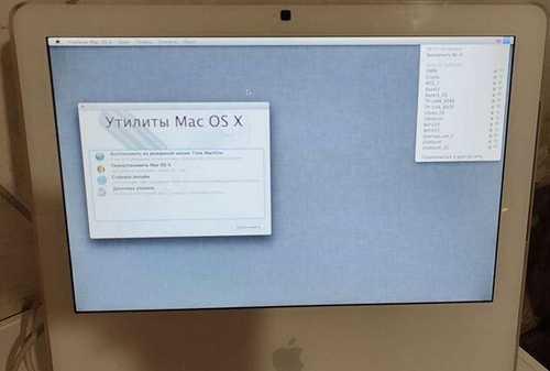 Apple iMac A1208 17" моноблок