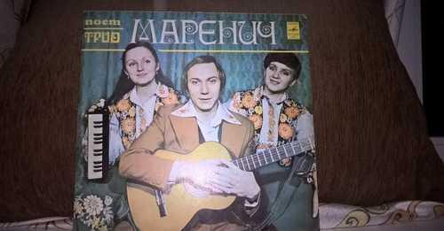 Грампластинку "Мелодия" СССР.Трио "Маренич"
