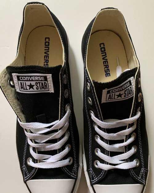 Converse All Star
