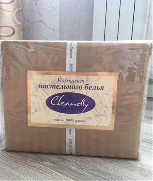 Комплект постельного белья Cleanelly