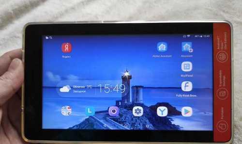 Lenovo Tab E7