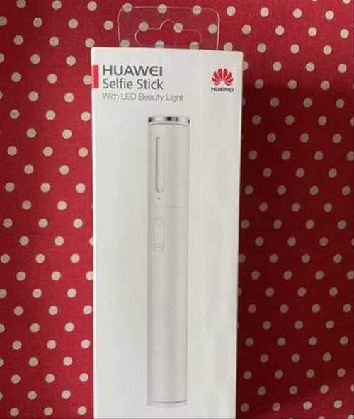Монопод для сэлфи Huawei CF33