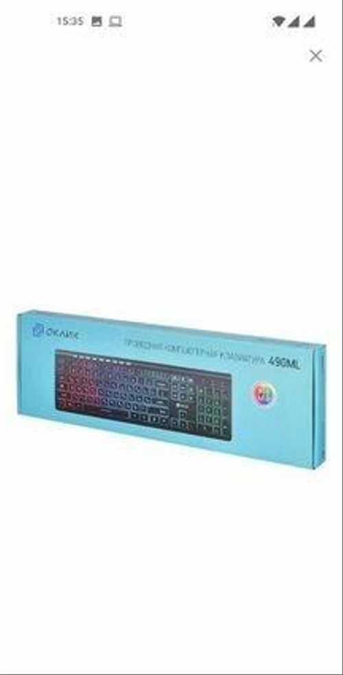 Игровая клавиатура oklick 490ML
