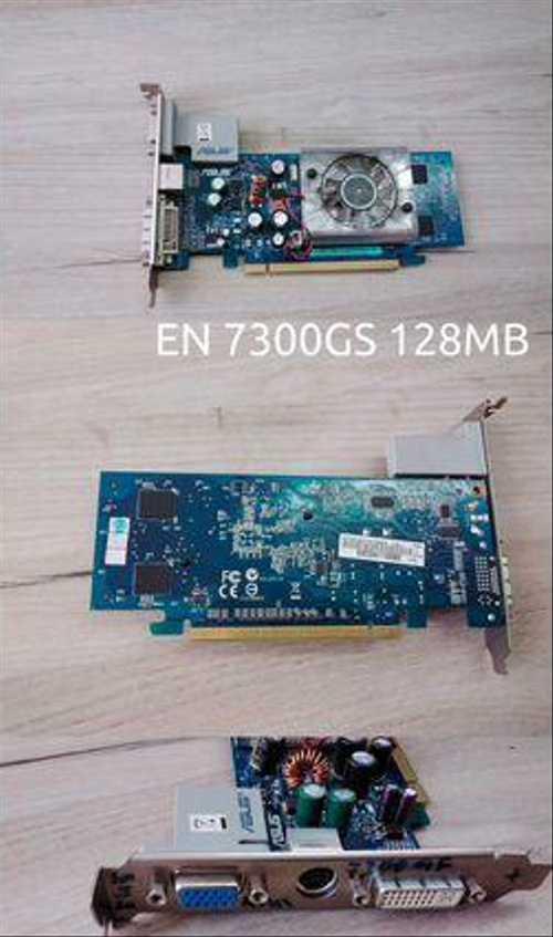 Видеокарты PCI-E в ассортименте