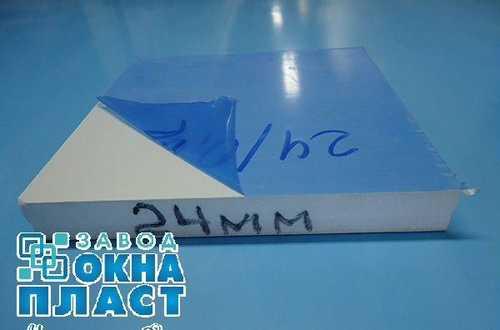 Сэндвич панели 24 мм