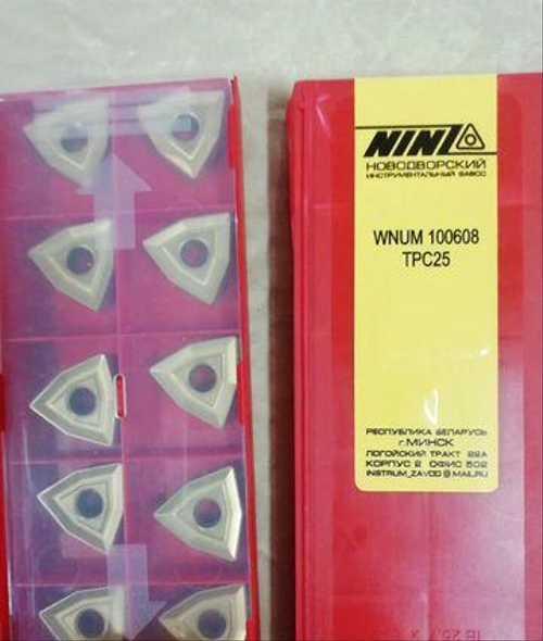 Пластины ninz wnum 100608 TPC25