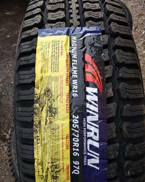 Магнум флейм. Winrun Magnum Flame 205/70 r16 97q. Magnum Flame 205/75 r15. Магнум Флейм 205/70/16. Magnum Flame 205/70 r16.