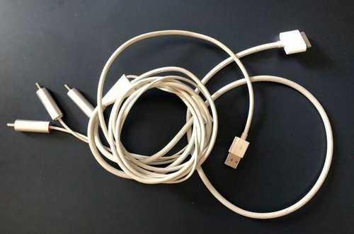 Кабель для AppleTV, iPod, iPhone 30 pin rca аудио