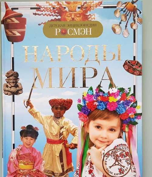 Книги школьной программы