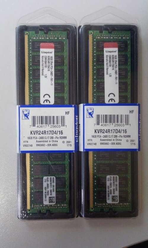 Модуль памяти rdimm 16 Gb PC4-2400 KVR24R17D4/16