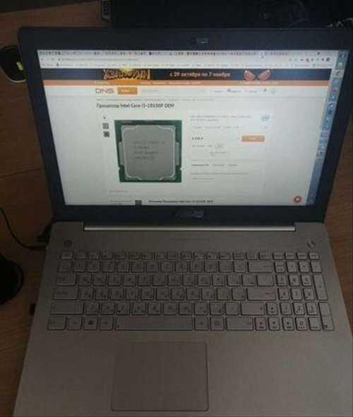Ноутбук Asus n550, i7-4700hq, 16Gb, GTX850 4Gb