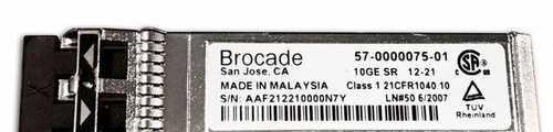 Трансивер 10Gb Brocade 10GE SR