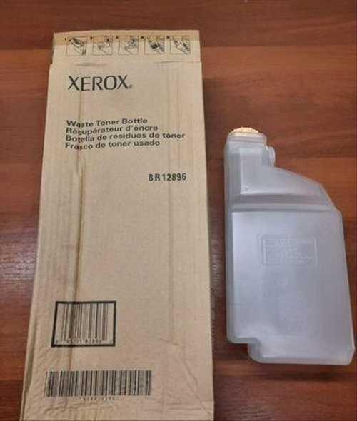 Xerox 8R12896 Бункер отработанного тонера