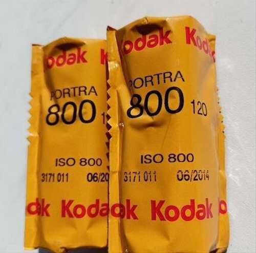 Фотоплёнка Kodak Portra 800, 2 шт