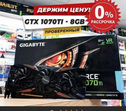 Видеокарта Gigabyte GeForce GTX 1070 Ti gaming