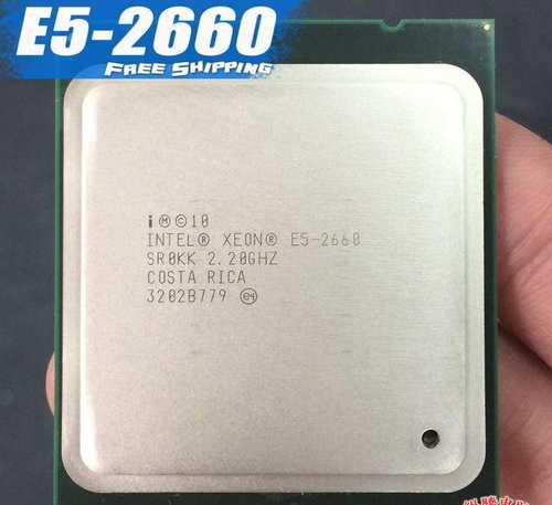 E5-2660 3Ghz 16t/8c + 16GB ECC REG Hyunix