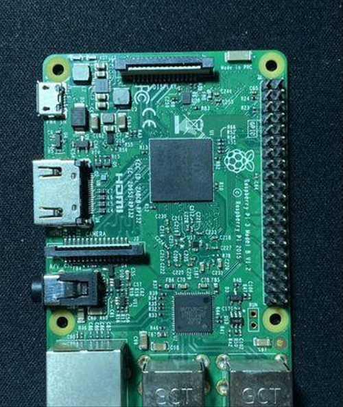 Raspberry pi 3