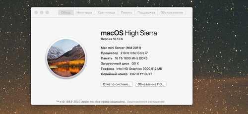 Mac mini server 2011 I7 2 ггц SSD 240 + HDD 500