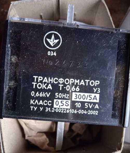 Трансформатор тока т-0.66 уз