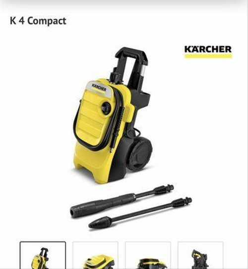 Мойка высокого давления karcher k4 compact