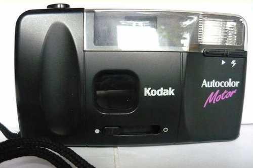 Фотоаппарат плёночный "Кодак Autocolor" с футляром