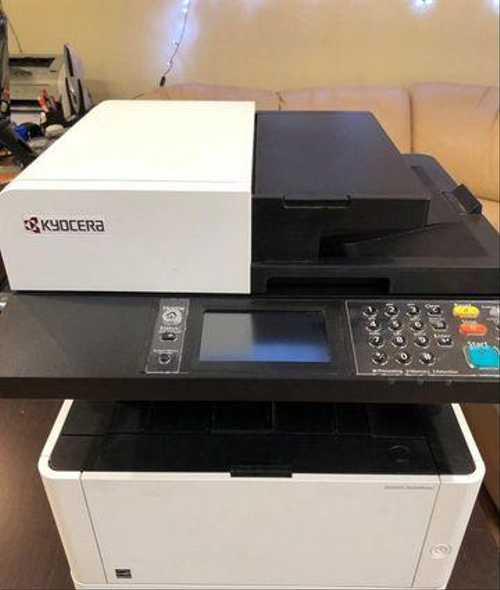 Kyocera ecosys m2640idw