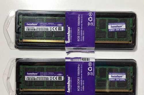 Оперативная память DDR3 16GB ECC 1866MHz