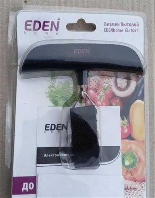Безмен бытовой Eden до 50 кг