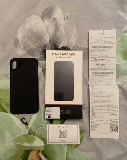 Pitaka MagCase iPhone Xs Max