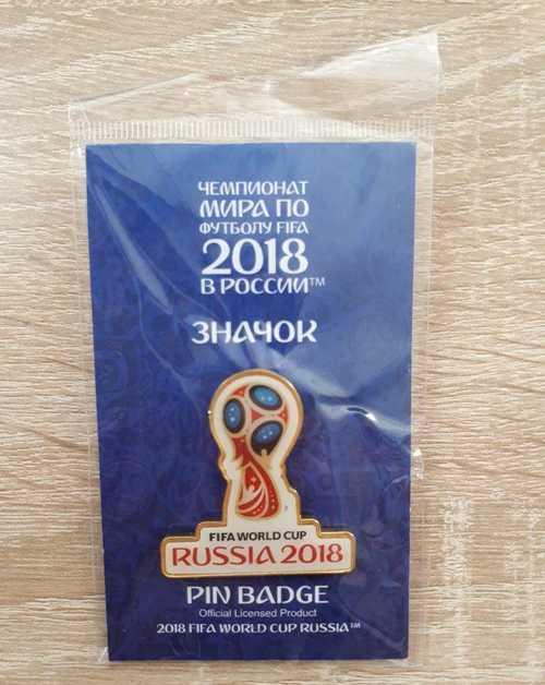 Значок чм по футболу в России 2018