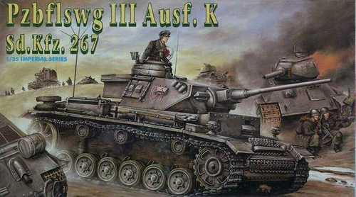 Dragon 9018 Pzbflswg III Ausf. K