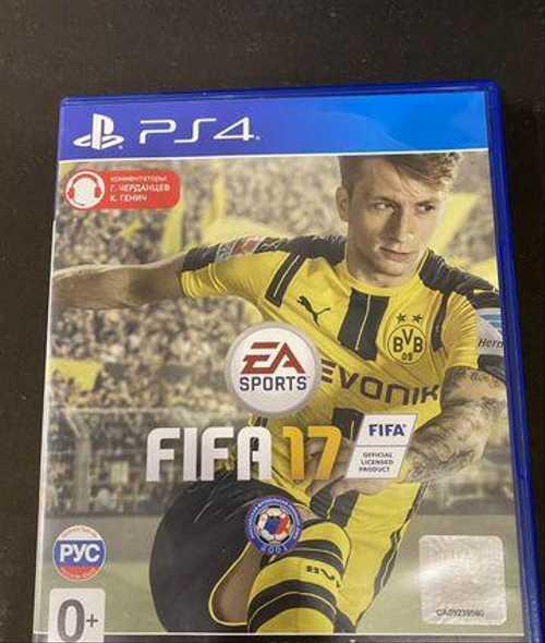 Игра fifa17 для PS4