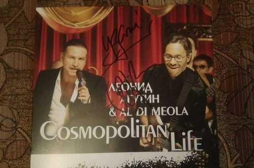 Агутин & Al Di Meola "Cosmopolitan Live" автограф