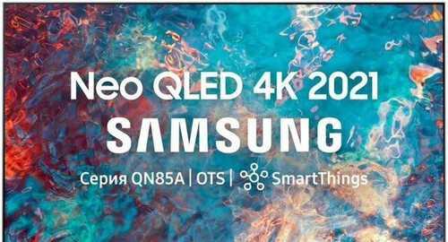 Телевизор Samsung QE75QN85AAU