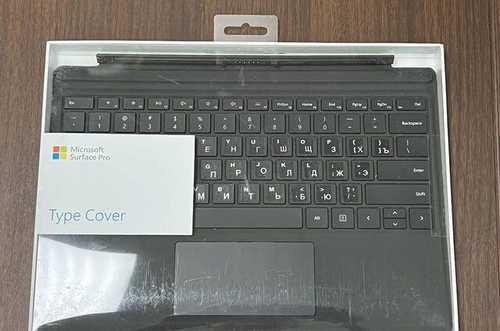 Microsoft Surface pro 7 Type cover