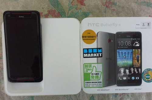 Смартфон HTC Butterfiy 901S LTE