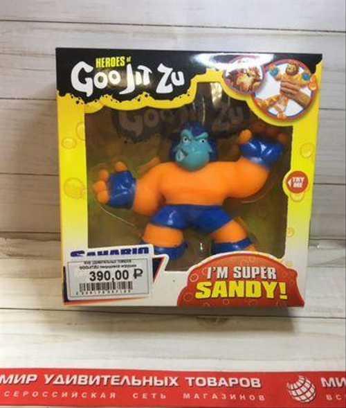 Тянущаяся фигурка Goojitzu"Сахарио."