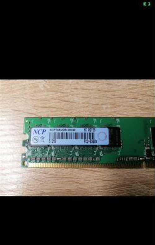 Оперативная память NCP DDR2dimm 512 Mb