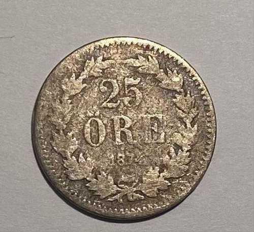 25 оре эре серебро 1874