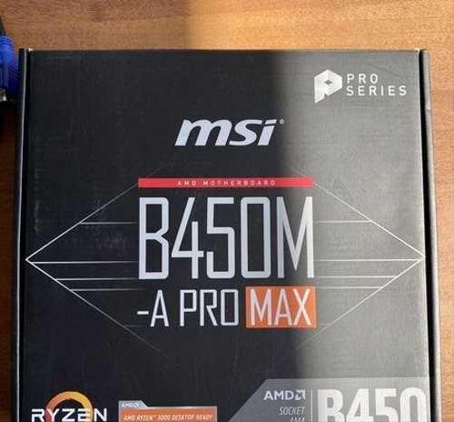 MSI B450M + Ryzen 5 3400G (не рабочие)