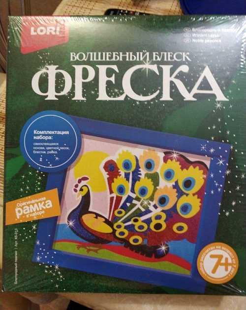 Фреска из цветного песка