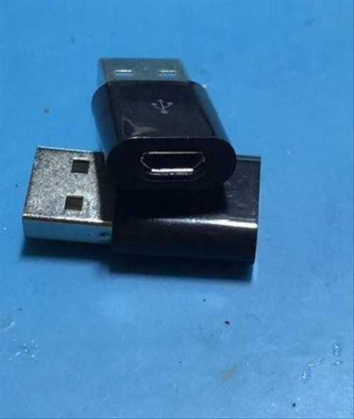 Адаптер/переходник USB) microUSB