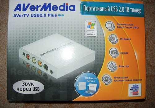 Портативный USB 2.0 тв тюнер avermedia