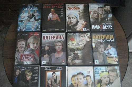 DVD - Фильмы и сериалы (Коллекцианирование)