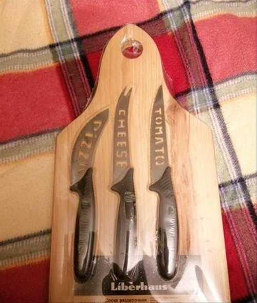 Набор кухонный: доска и 3 ножа, Liberhaus
