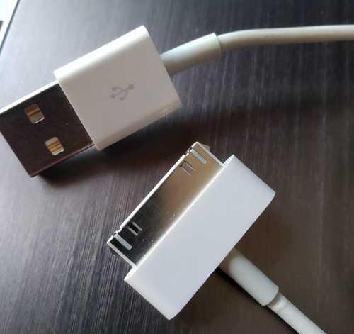Кабель Apple 30pin - USB A (оригинал)