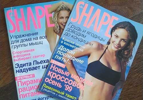 Журналы shape