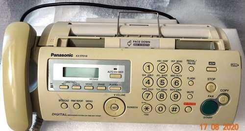 Факс Panasonic KX-FP218RU