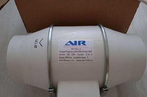 Канальный вентилятор air - hf 125 350 m3