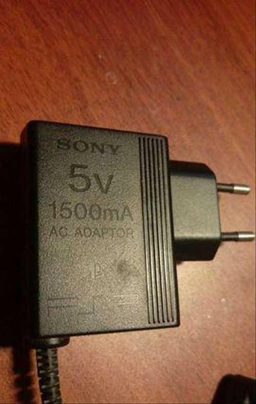 Sony PSP 5V 1500mA AC Adaptor
